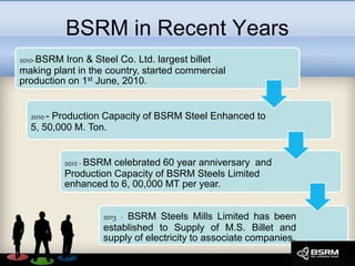 Industrial relations at bangladesh steel re rolling mills (BSRM) | PPTX