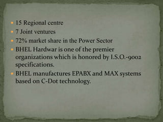 Industrial training bhel | PPTX