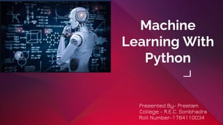 Industrial training machine learning | PPTX