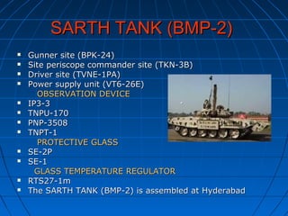 Industrial training at opto electronics factory,dehradun | PPT