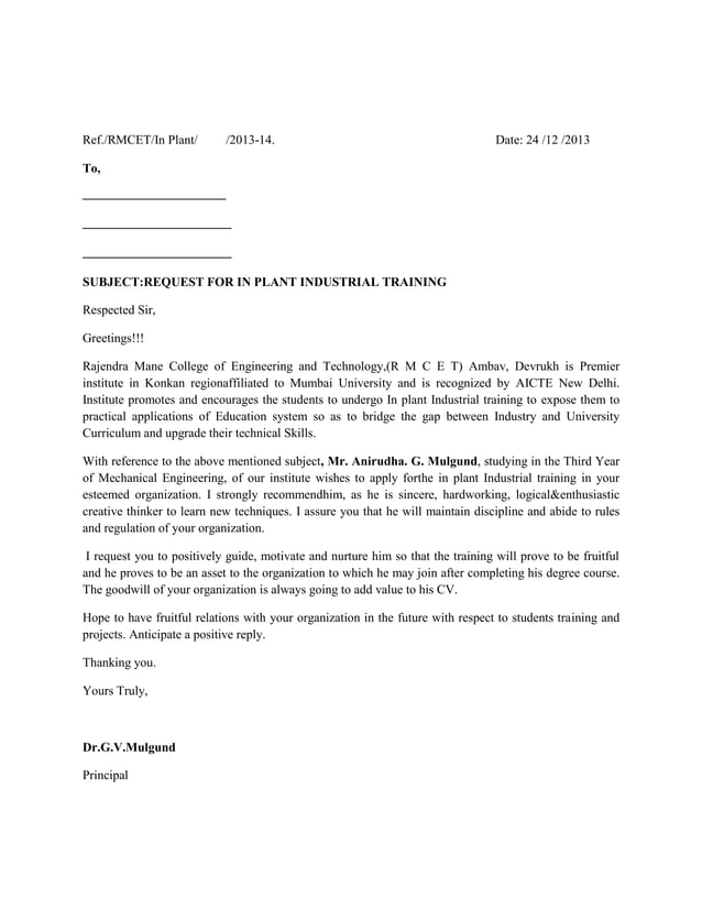 Industrial training letter format | DOCX