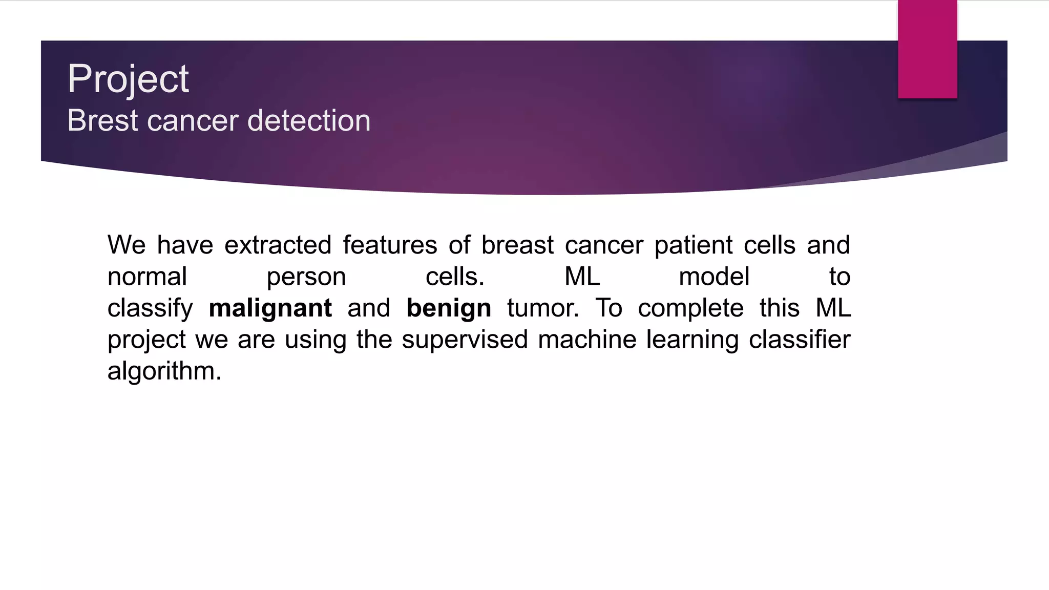 Industrial training ppt | PPTX
