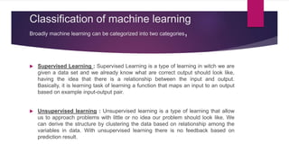 Industrial training ppt | PPTX