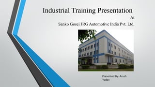 Industrial training presentation | PPT