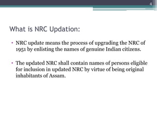 Industrial training report | PPTX