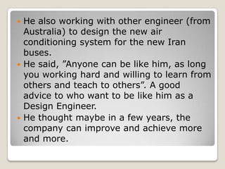 Industrial visit presentation | PPTX