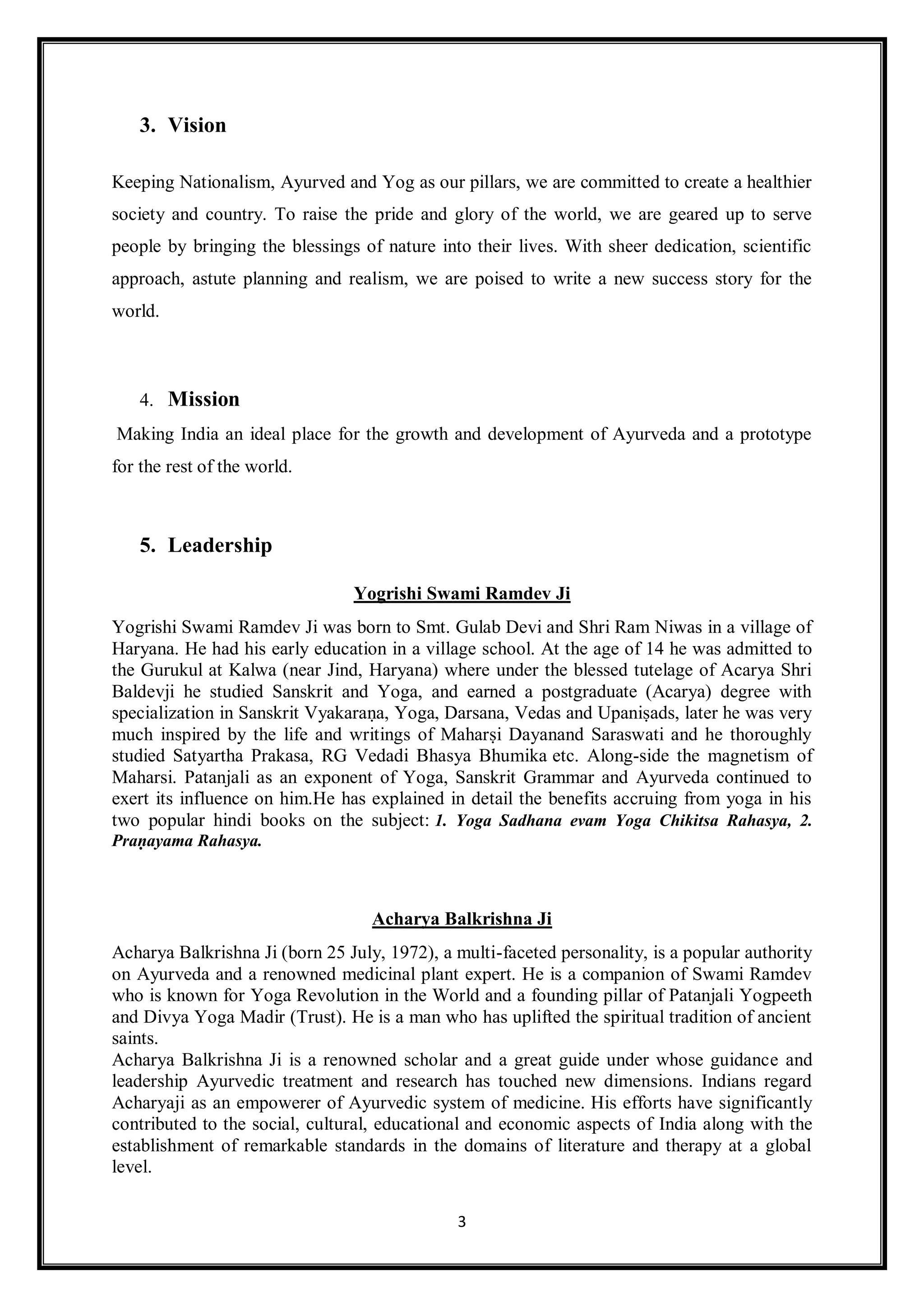 Industrial visit report part 2 | PDF