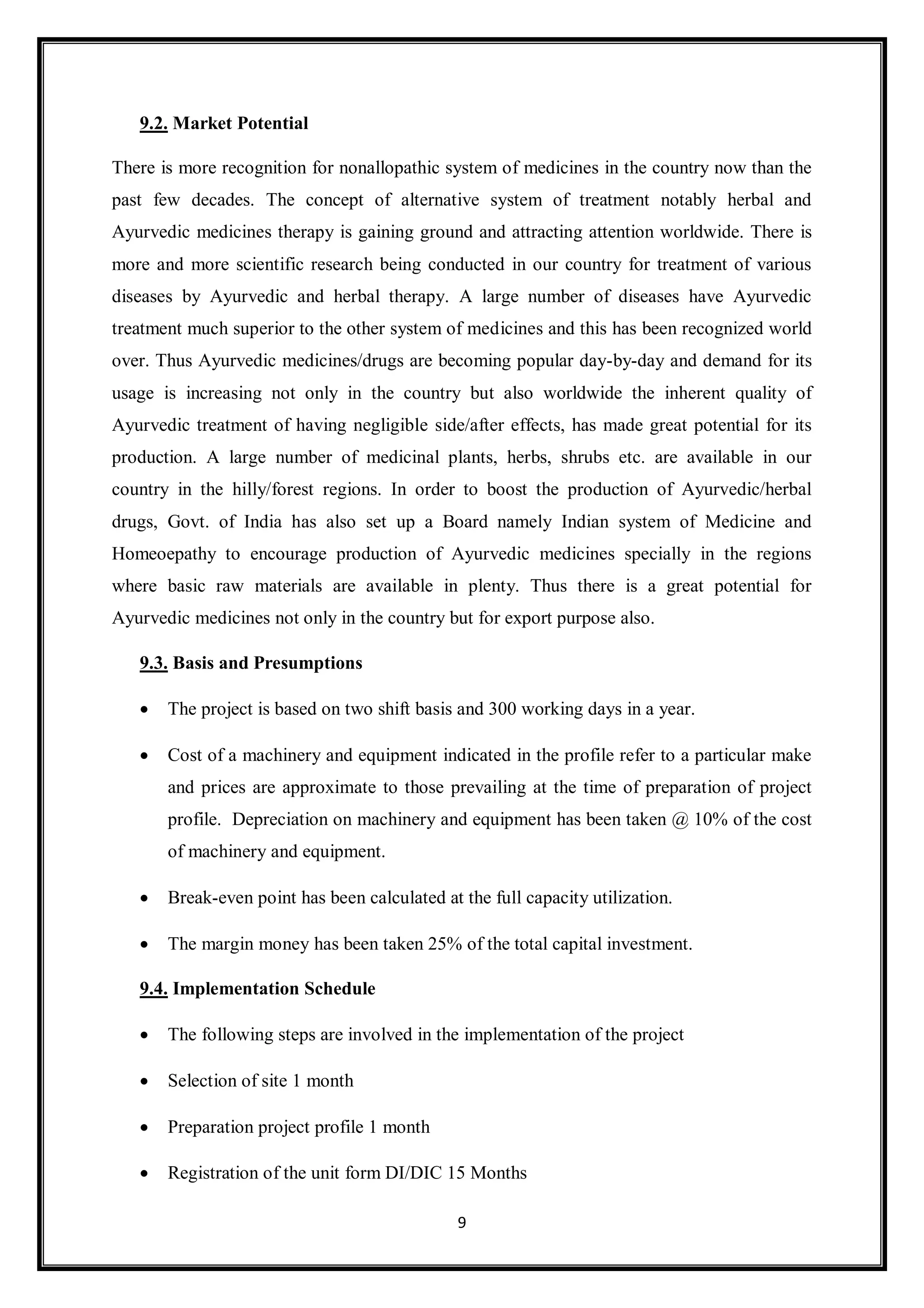 Industrial visit report part 2 | PDF