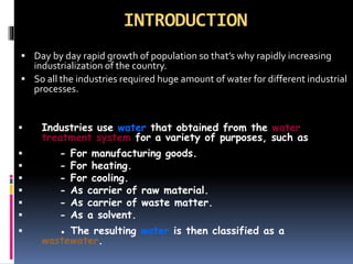 Industrial waste water treatment | PPTX