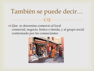 Industria y comercio | PPTX