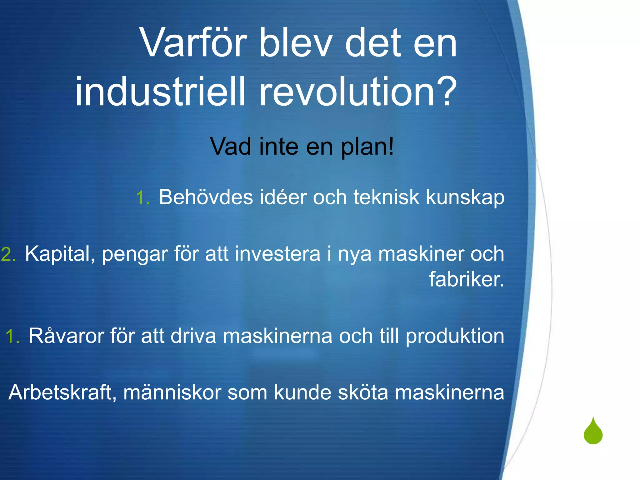 Industriella revolutionen | PPTX