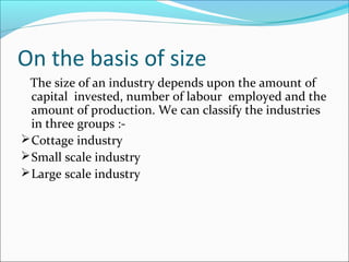 Industries | PPT