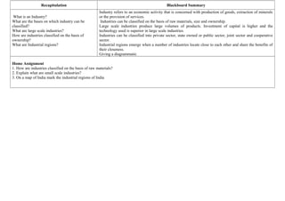 Industries lesson plan | DOC