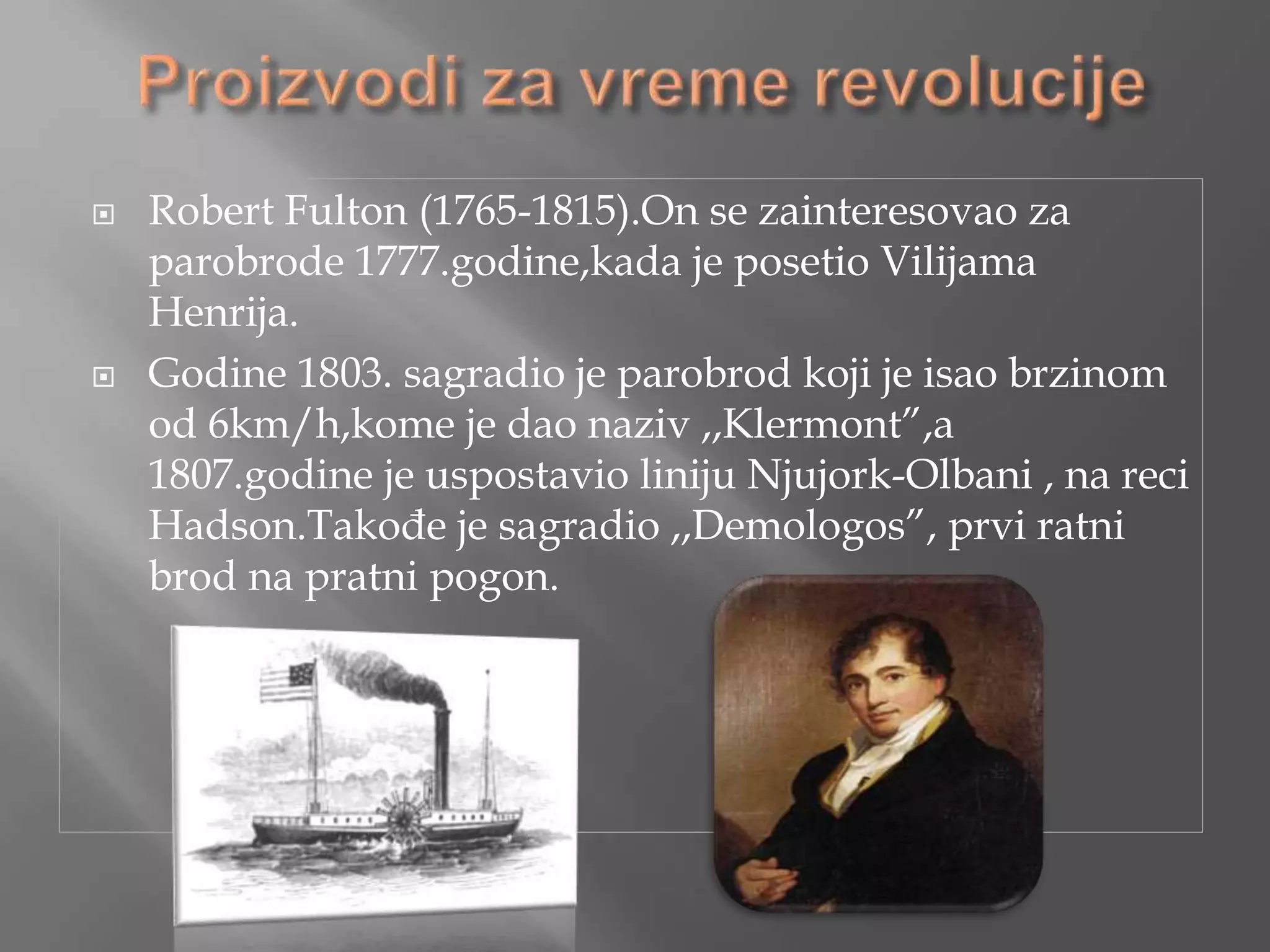 Industrijska revolucija | PPTX