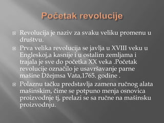 Industrijska revolucija | PPTX