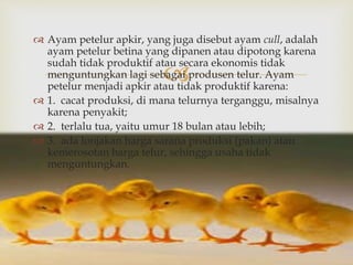 Industri pembibitan ayam ras | PPTX