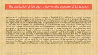 Industry of Bangladesh | PPT