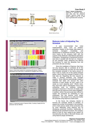 Industry Solution for Automobile Industry | PDF