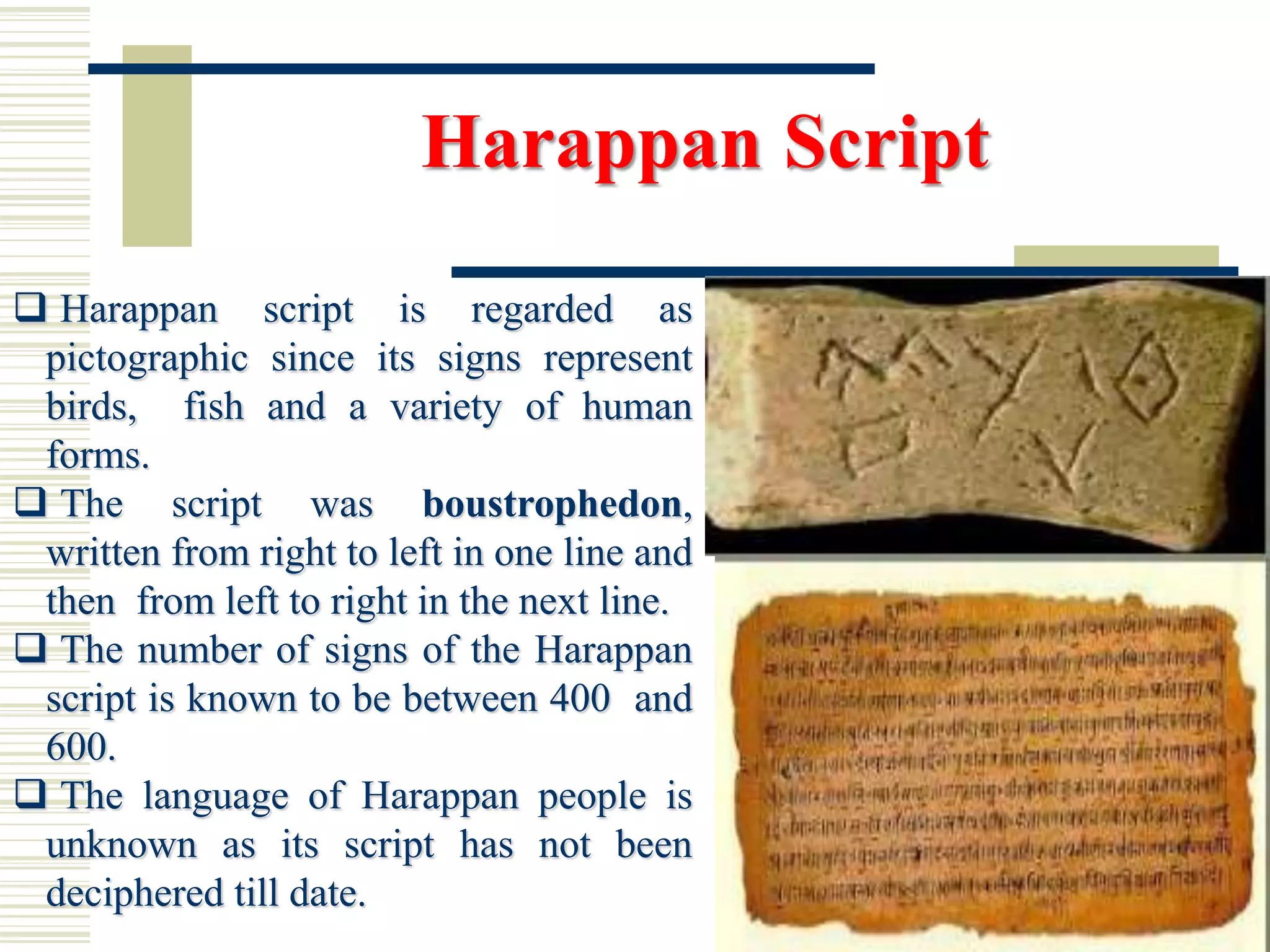 Indus valley civlization | PPT