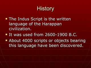 Indus Writing System Austin | PPT