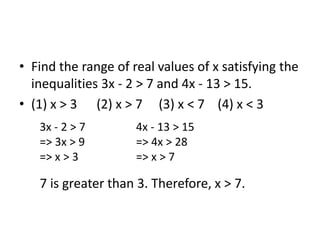 Inequalities and modulus | PPTX