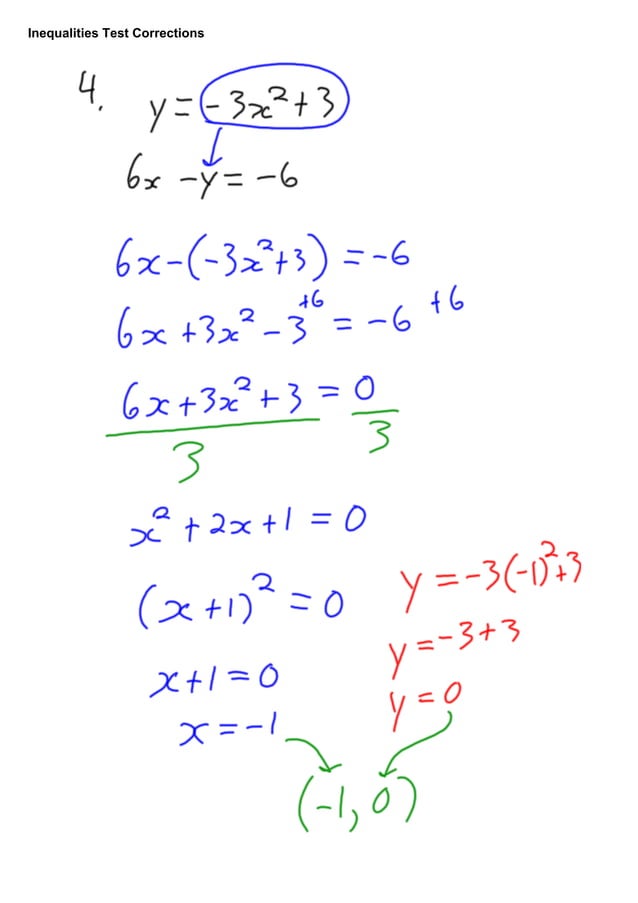 Inequalities test corrections | PDF