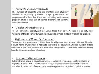 Inequality in education | PPTX