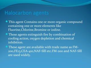 INERT GAS EXTINGUISHING SYSTEM | PPT