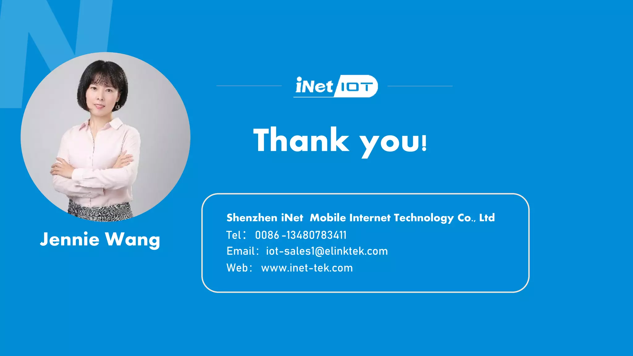 iNet-IoT company introduction | PPT