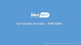 iNet-IoT company introduction | PPT