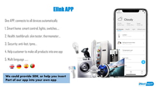 iNet-IoT company introduction | PPT