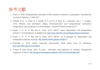 iNEXT: an r package for interpolation and extrapolation species ...