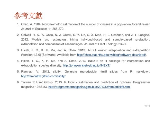 iNEXT: an r package for interpolation and extrapolation species ...