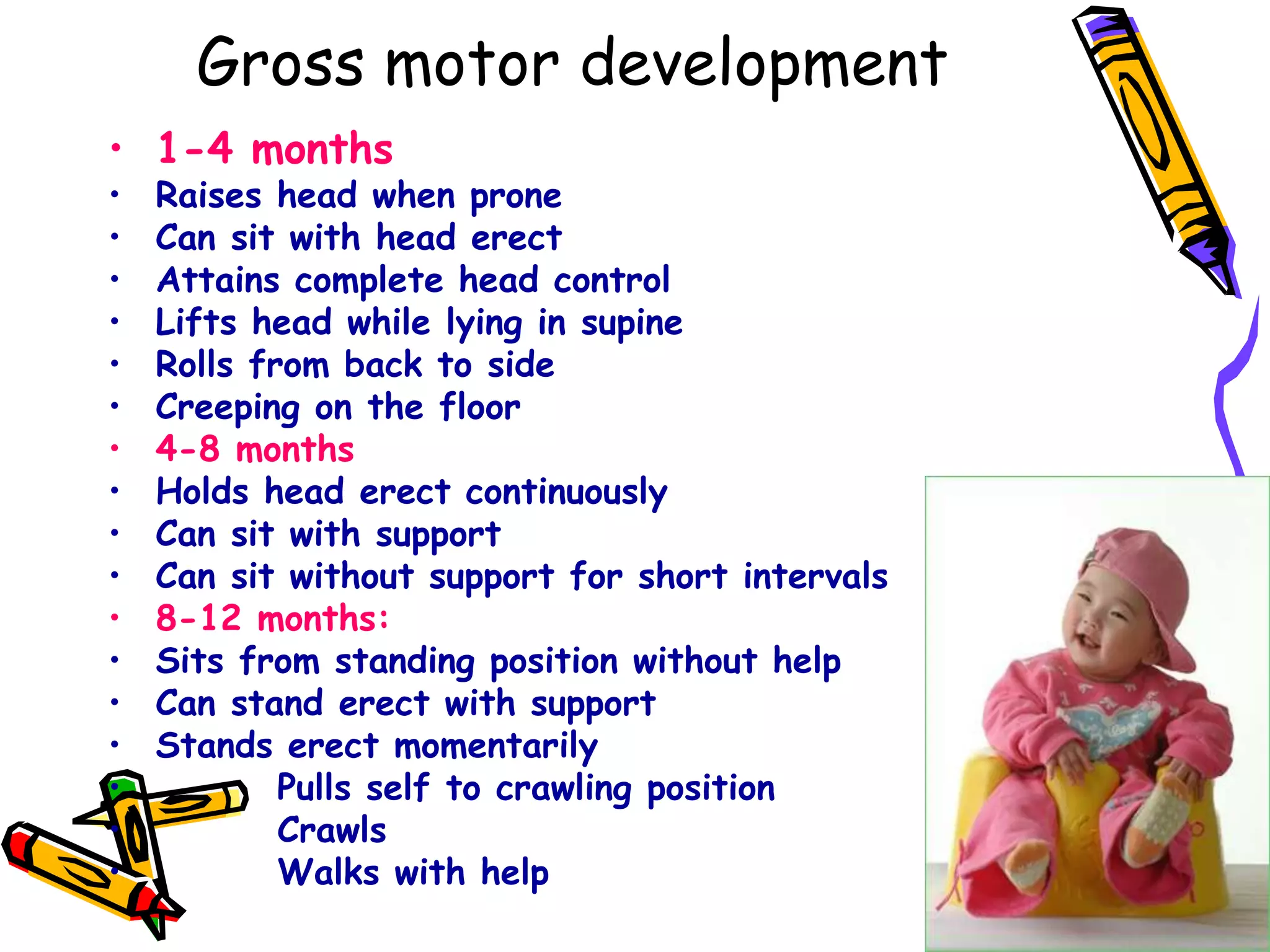 growth and development of infant | PPT