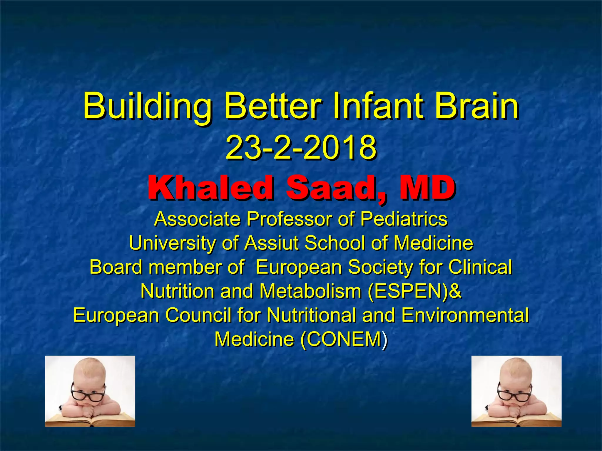 Infant brain development | PPT