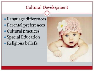 Infant development | PPTX