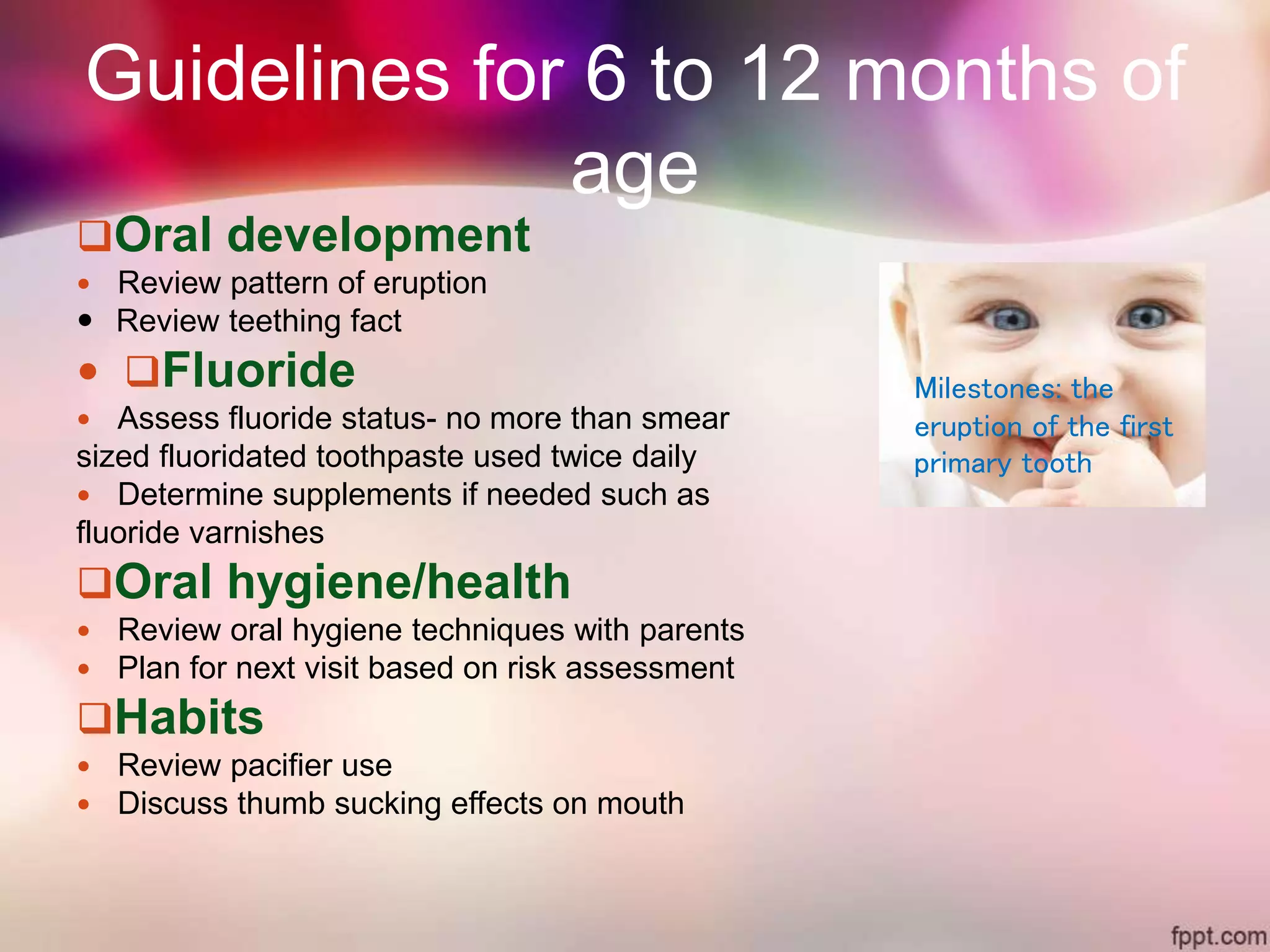 Infant oral health care | PPTX