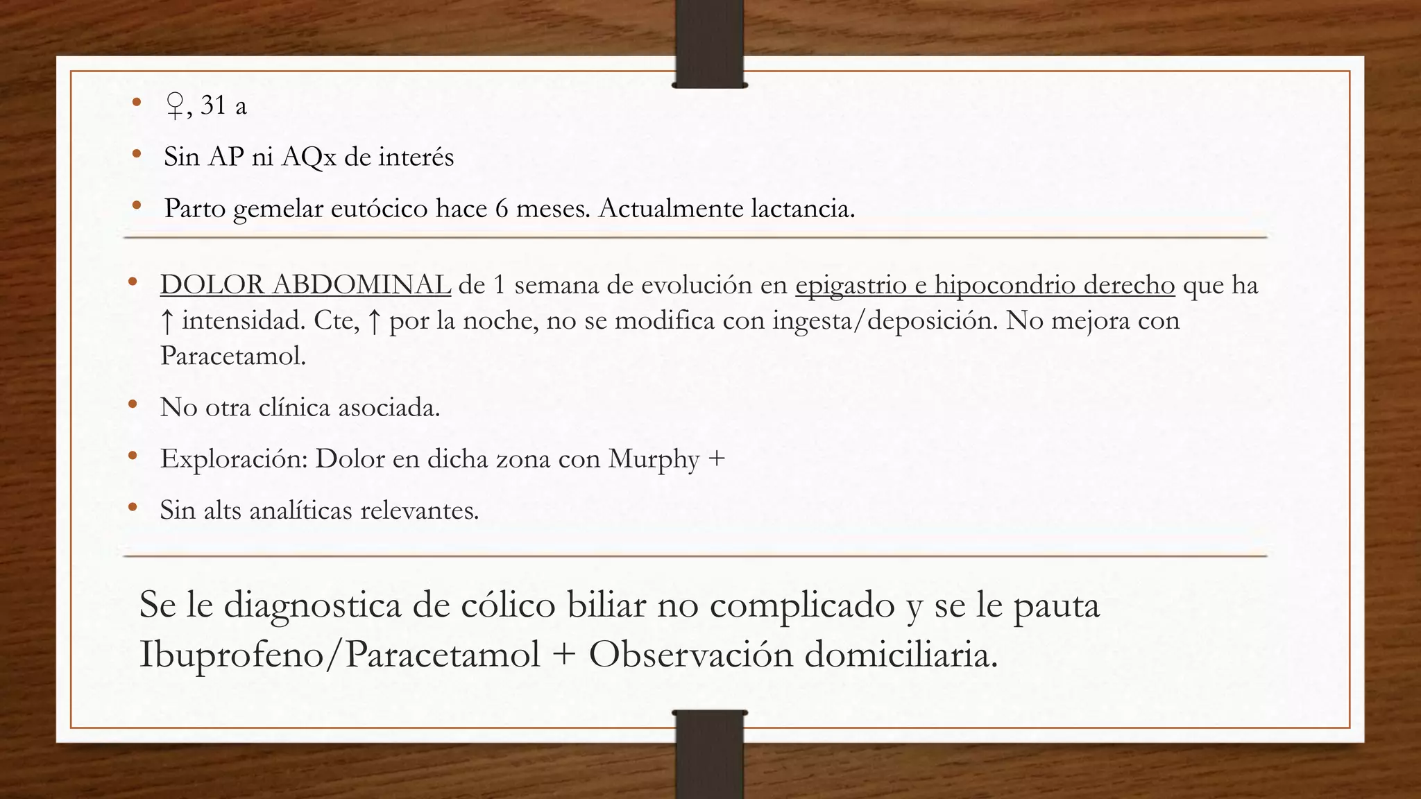 Lectura de caso. infarto omental | PPTX