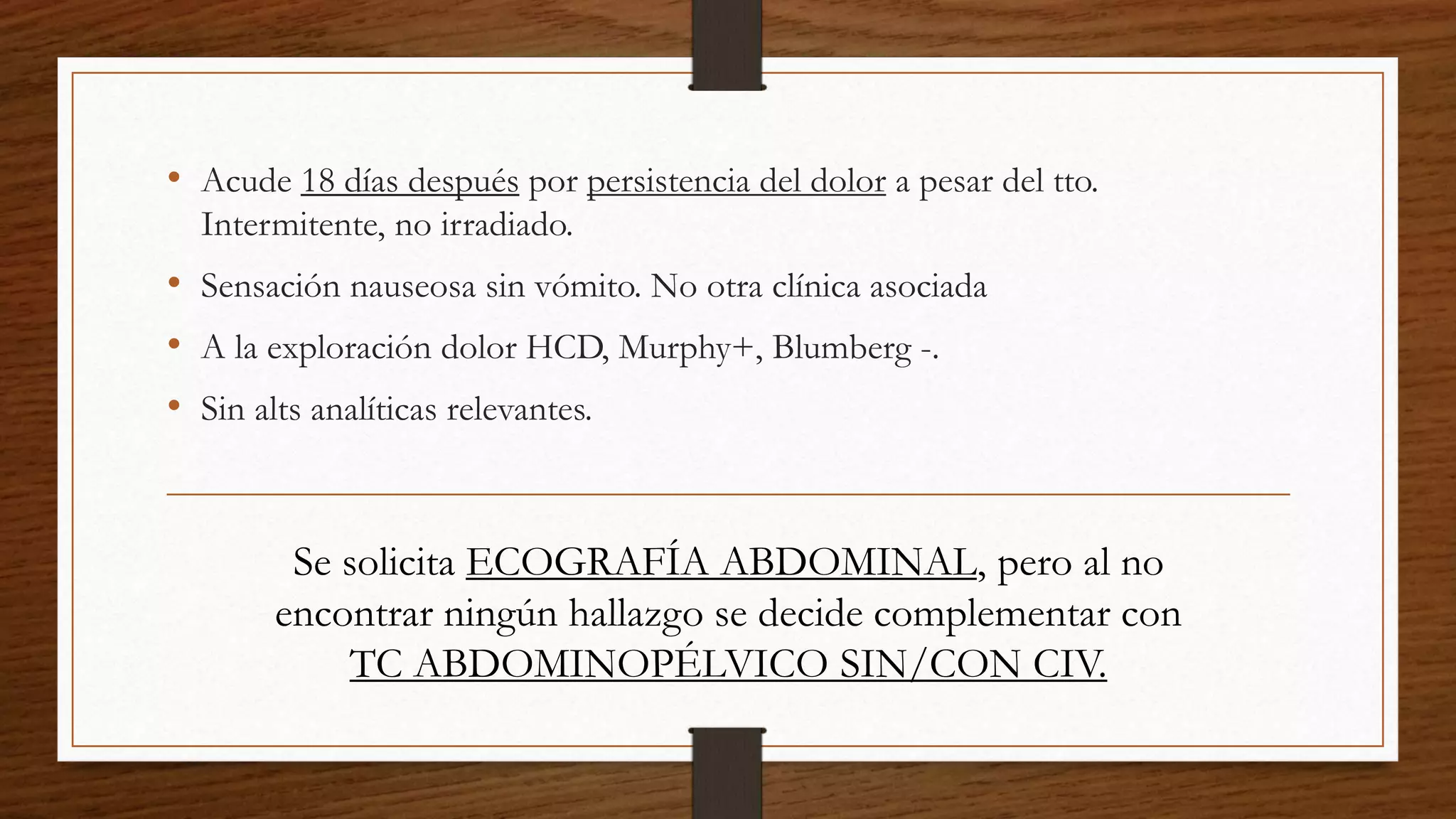 Lectura de caso. infarto omental | PPTX