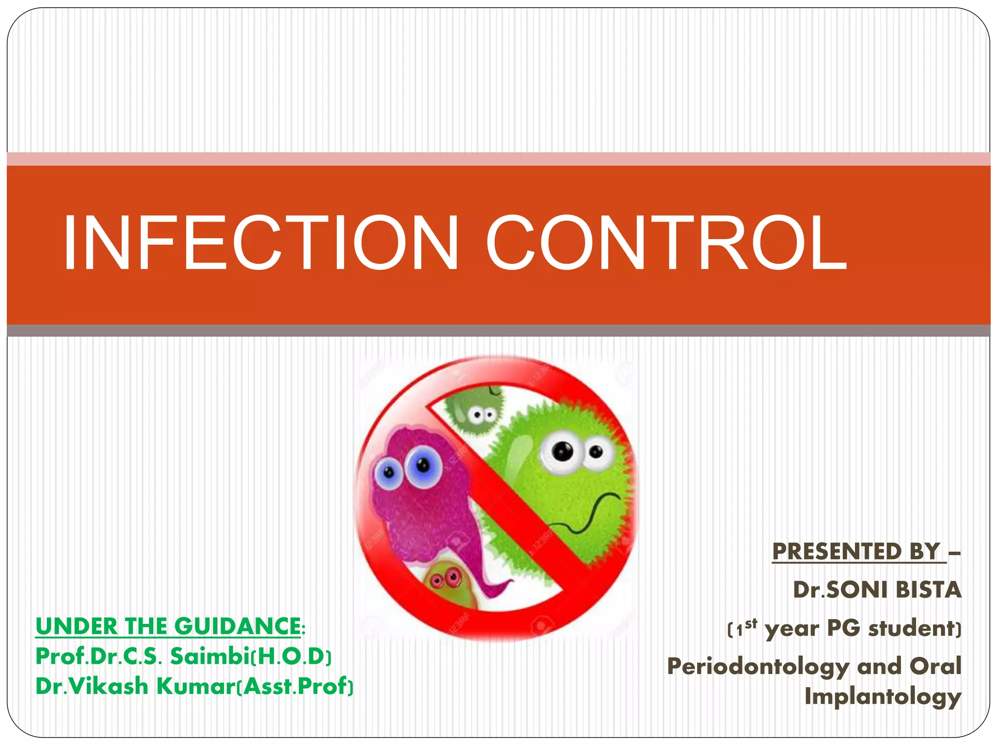 Infection control | PPT