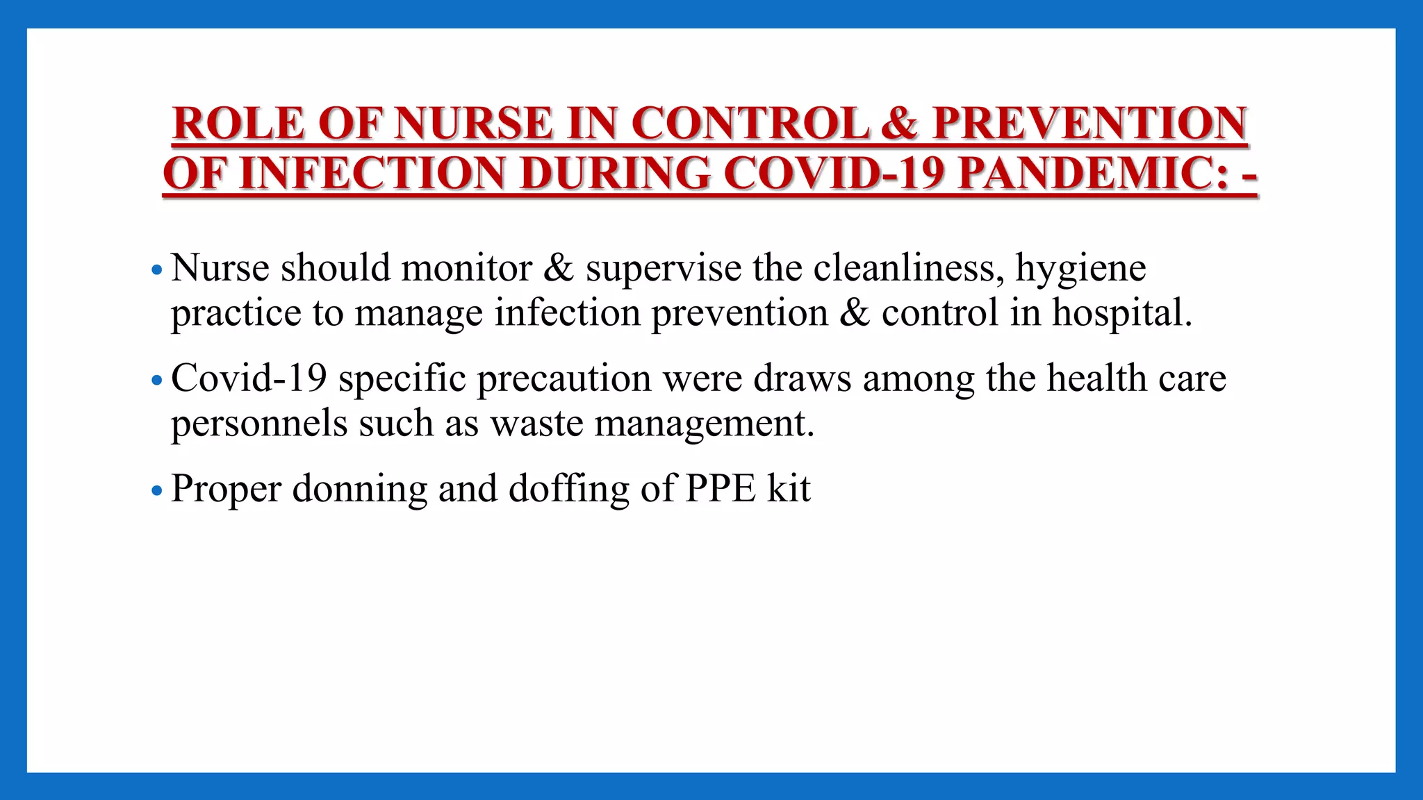 infection control | PPTX