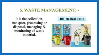 infection control | PPTX