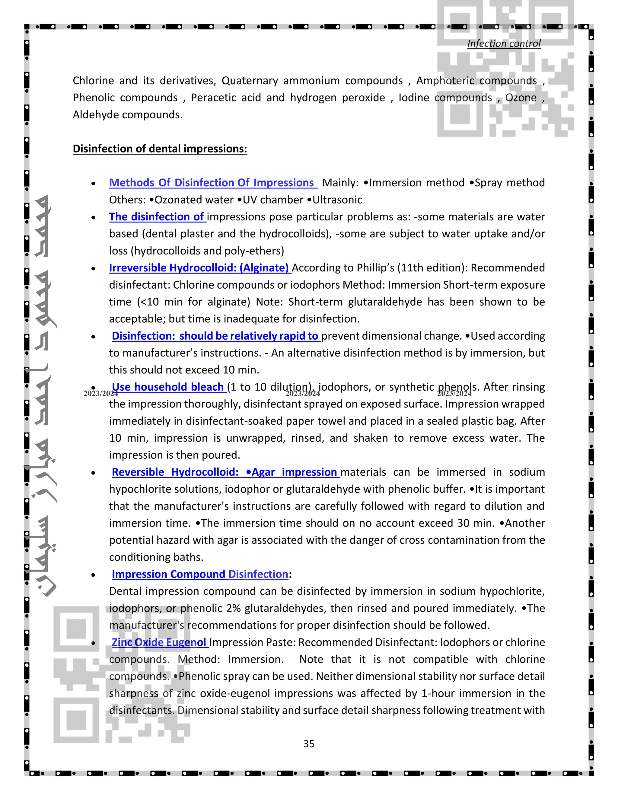 Infection Control_.pdfCentral retinal artery occlusion | PDF