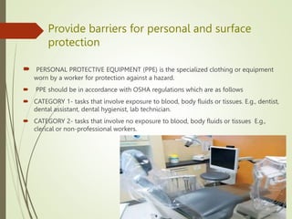 Infection control in dental office | PPTX