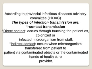 Infection Control In NICU | PPTX