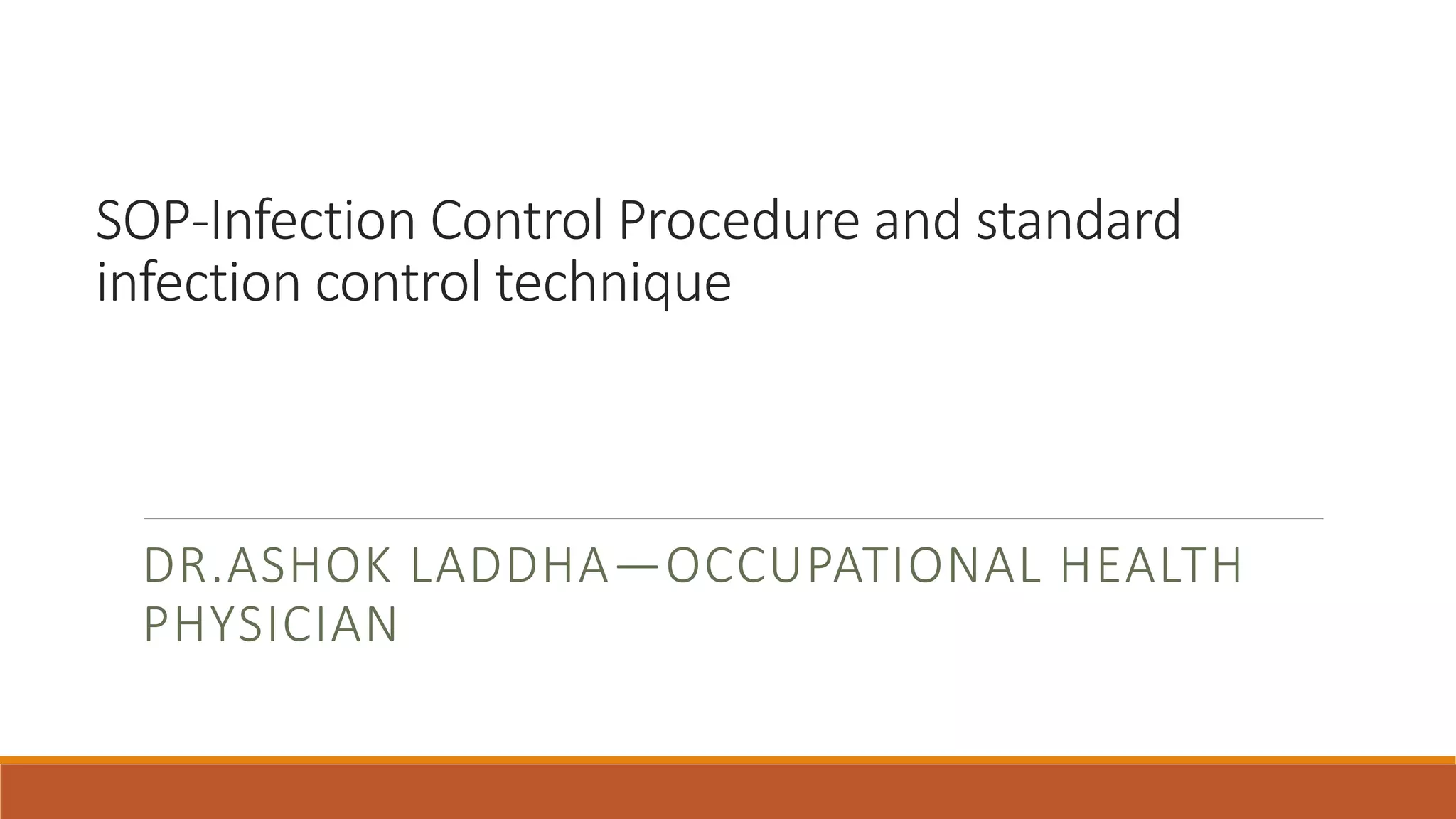 Infection control procedure | PPTX