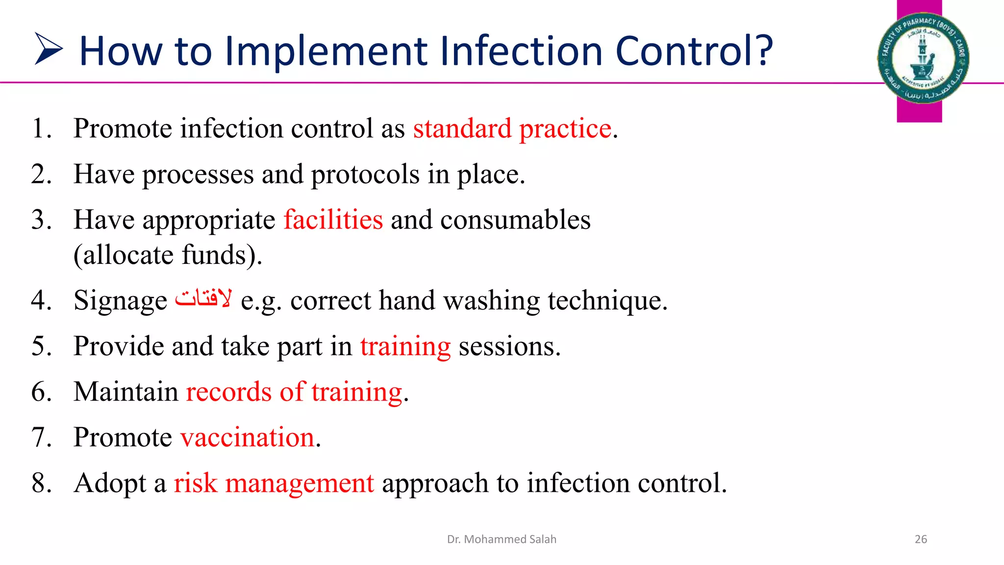 Infection prevention and control Lecture 1.pptx