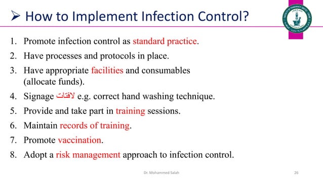 Infection prevention and control Lecture 1.pptx