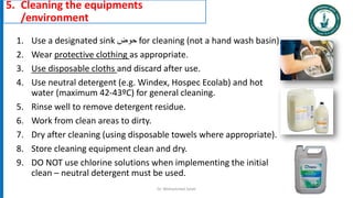 Infection prevention and control lecture 4 decontamination.pdf