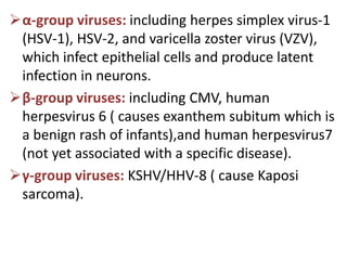 Infectious disease p1 | PPT